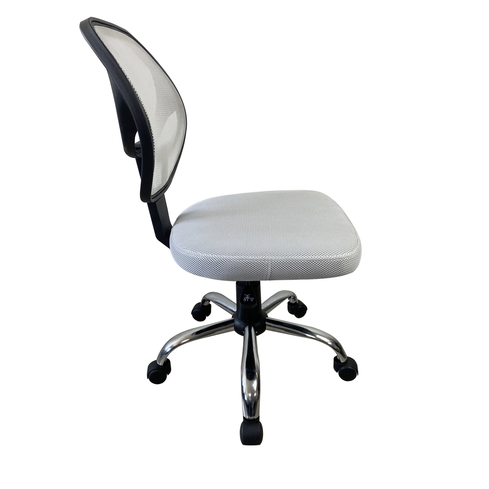 Cadeira Operativa Trader, Rede, Cinzento - 750708 em staples.pt.